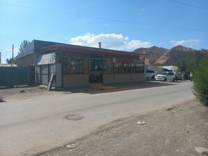 Gurman (Lenin Street No:80/1), kafe  Naryn'dan