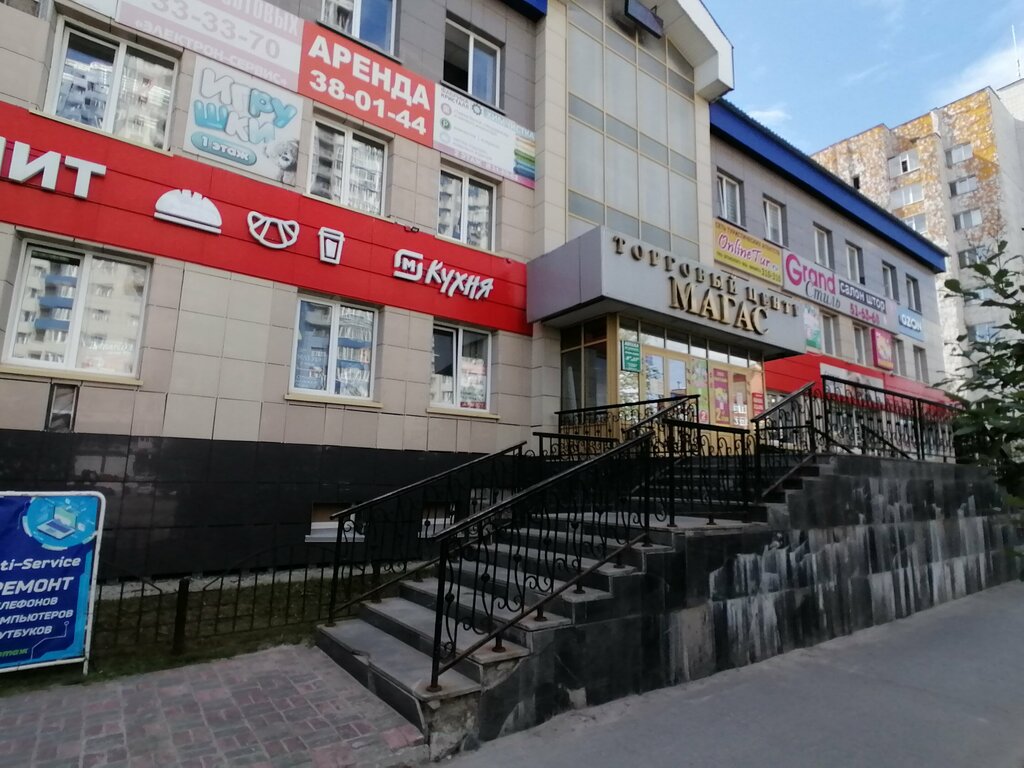 Konut servisleri kuruluşları Техсервис, Surgut, foto