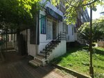 Global Med (General Aslan Abashidze Street No:1), tıbbi laboratuvarlar  Batum'dan