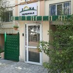 Health Zone (No:10, Samal shaǵyn aýdany), masaj salonları  Astana'dan