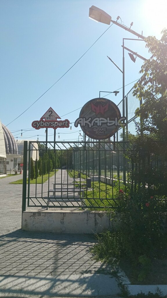 Çok amaçlı spor tesisleri Ak Arıs, Çimkent (Şımkent), foto