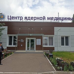 Tıp merkezleri ve klinikler PET-Technology, Sterlitamak, foto