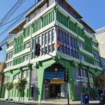 Loyola R. L. (Department of Cochabamba, Provincia de Cercado, Cochabamba, Calle Antezana Mariano, 375), kredi tüketici kooperatifi  Cochabamba'dan