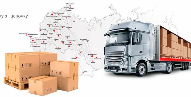 Lojistik firmaları Карго ТЭК, Samara, foto