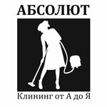 Абсолют (Verkhnyaya ulitsa No:4к6), temizlik şirketleri  Gelencik'ten