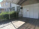 Astoria B&B (Suyerkul Maatov Street No:28), pansiyonlar, hosteller  Osh'tan