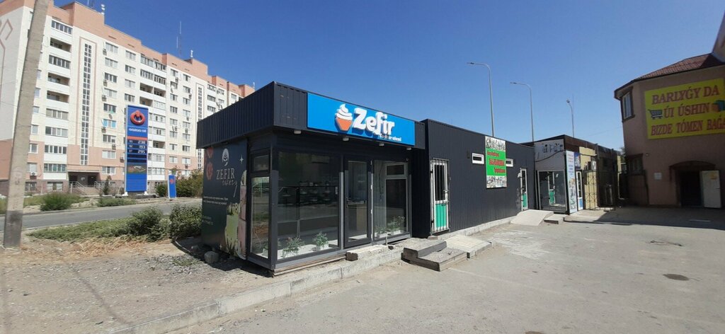 Pasta, şekerleme ve tatlı Zefir, Atırav, foto