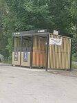Контейнер для пластиковых бутылок (Rabochaya Street No:1), geri dönüşüm maddeleri  Perm'den