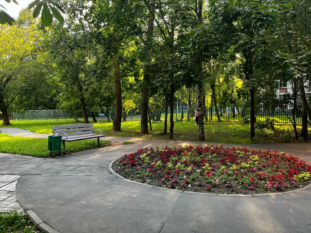 Bank Bench, Moskova, foto