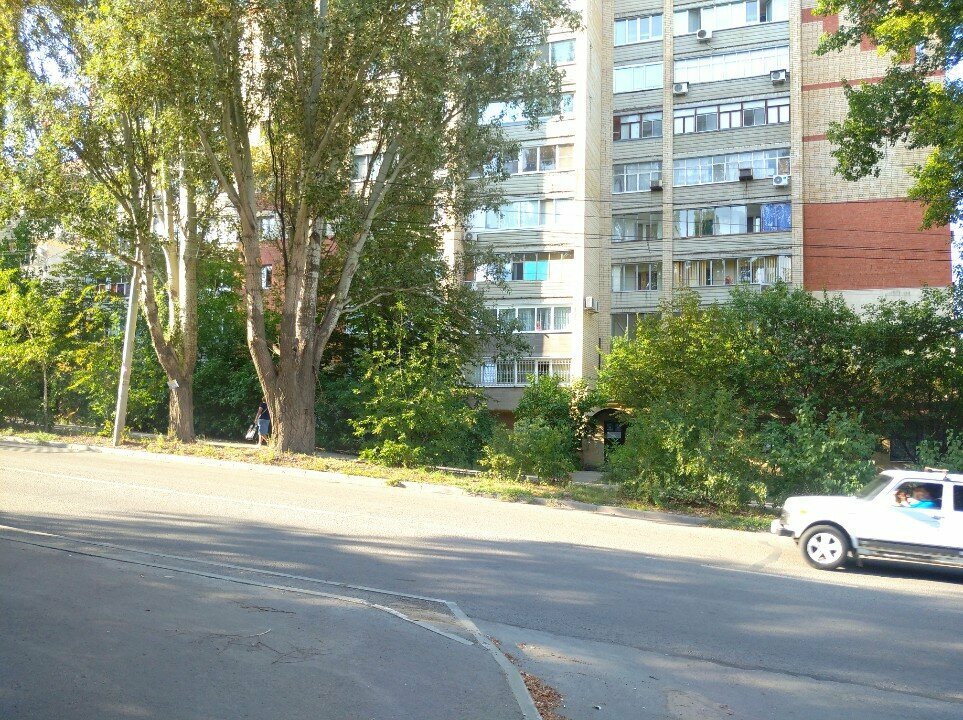 Devlet kurumları ve bakanlıklar Federal Bailiffs Service, Saratov, foto