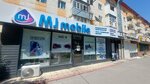 Sultan Service (Kazybek bi street No:120), fotoğraf hizmetleri  Taraz'dan
