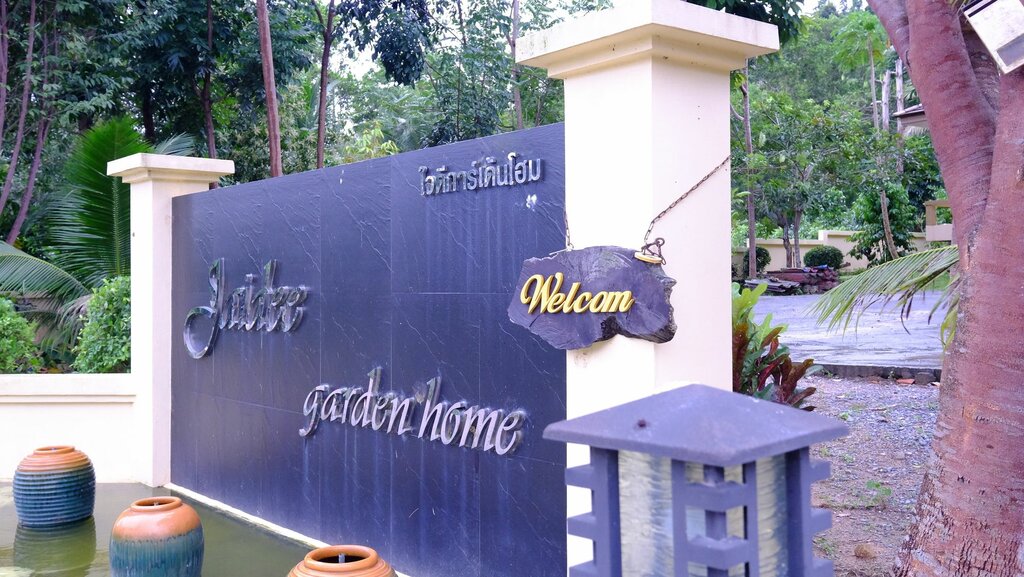 Otel Jaidee Garden Home, Samui, foto