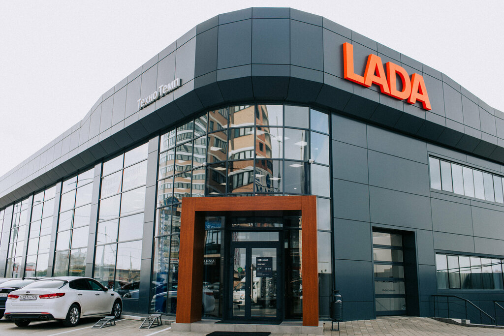Otomobil satış galerileri Xcite Tehno Temp, Krasnodar, foto
