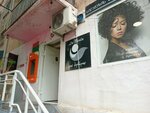 La perla (Jiulis Shartava Street No:45), güzellik salonu  Tiflis'ten