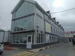 Море недвижимости (Kosmonavta Popovicha Street No:65Б), emlak ofisi  Sakhalinsk'ten