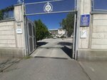 Electrosevkavmontag LLC (Artsakh Avenue No:47, Yerevan), yönetim ofisi  Erivan'dan