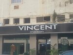 Vincente (Luanda Province, Municipality of Luanda, Bungo), giyim mağazası  Loanda'dan