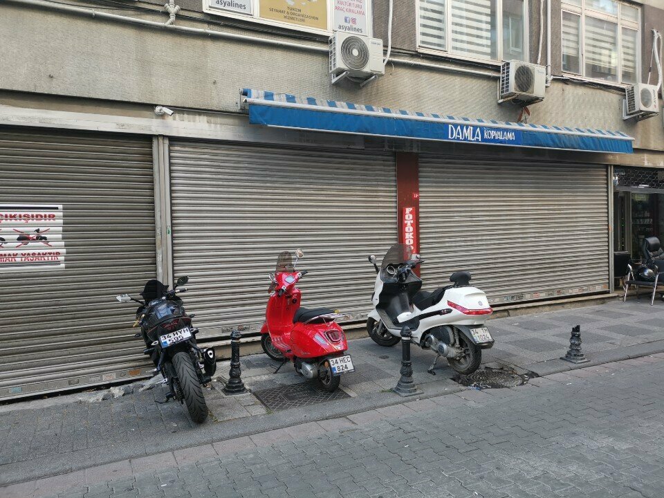 Hukuk büroları Ünal Hukuk Bürosu, İstanbul, foto