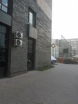 Alpamys (Uly Dala dańǵyly No:31), kafe  Astana'dan
