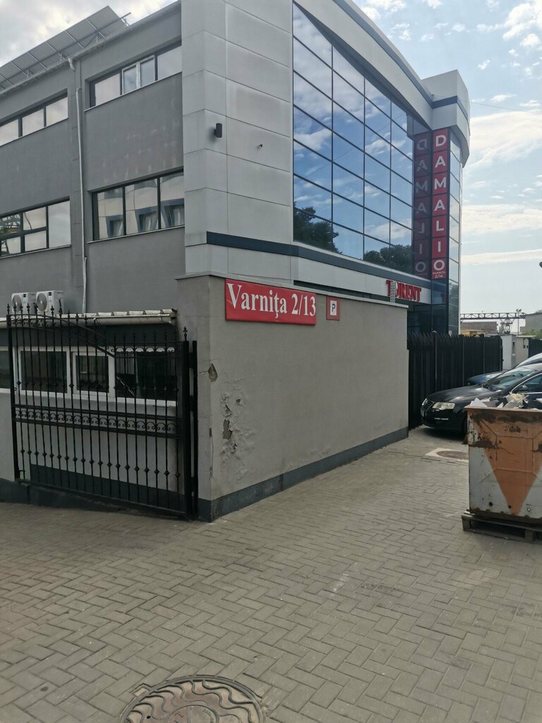 Otomobil yedek parçaları Кamazauto.md, Kişinev, foto