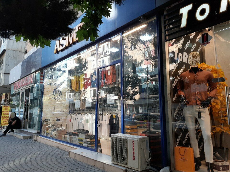 Giyim mağazası AS Men, Bakü, foto