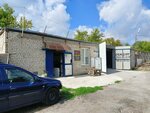 Кузовной Ремонт (prospekt Pobedy No:46А, Novokuybyshevsk), oto kaporta  Novokuybyşevsk'ten