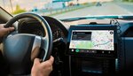 Inkacel GPS (Distrital San Isidro, Calle Victor Maúrtua, 153), gps ekipmanı  Lima'dan