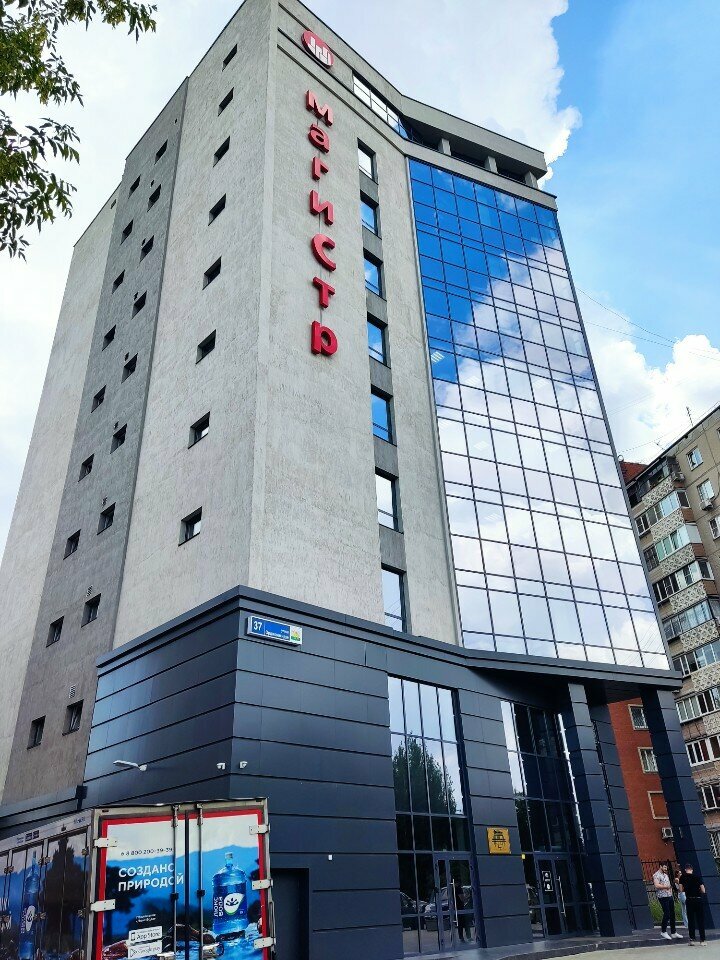 Boru tesisatı ve aksesuarları АтомЭнерго, Çeliabinsk, foto