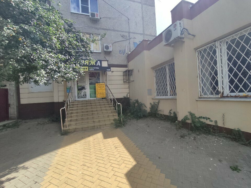 Dikiş malzemeleri Magazin Irma, Voronej, foto