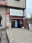 Market (Abidjan, Cocody, Quartier de la Riviéra 2), market  Abican'dan