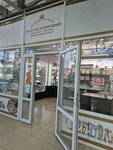 Zolotoye Sozvezdiye (Xïmenko Street No:16А), kuyumcular  Petropavl'dan (Petropavlovsk'tan)