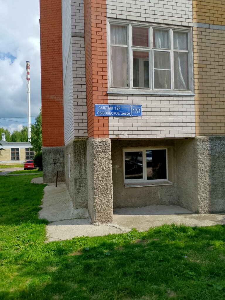 Mobilya mağazaları Syktyvkar-mebel, Syktivkar, foto