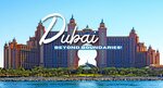 Travejar Tourism (87A, Khalid Bin Al Waleed Street, Bur Dubai, Dubai), turizm acenteleri  Dubai'den
