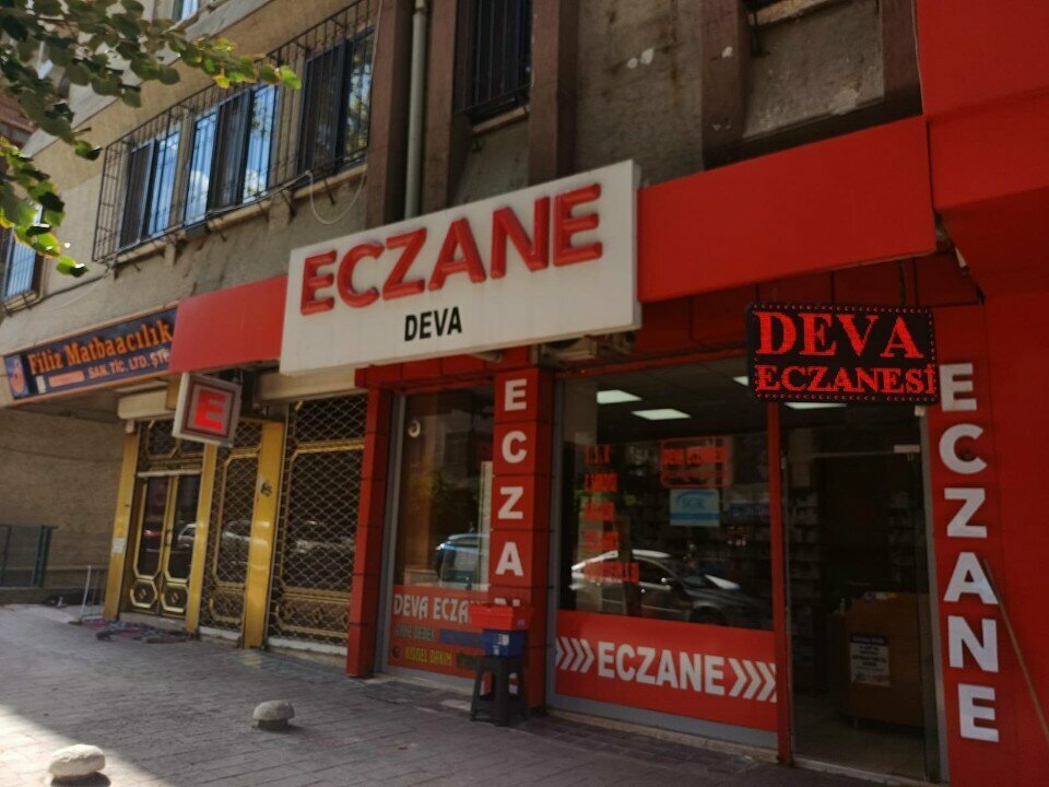 Eczaneler Deva Eczanesi, Ankara, foto