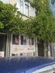 Görsel Reklam ve Matbaacılık Hizmetleri (Rasimpaşa Mah., Siftah Sok., No:13, Kadıköy, İstanbul), baskı hizmetleri  İstanbul'dan