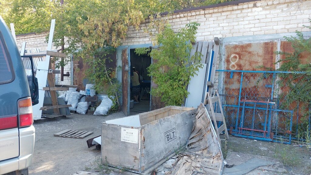 Torna işleri Sheet Bending Services Company, Aktöbe, foto