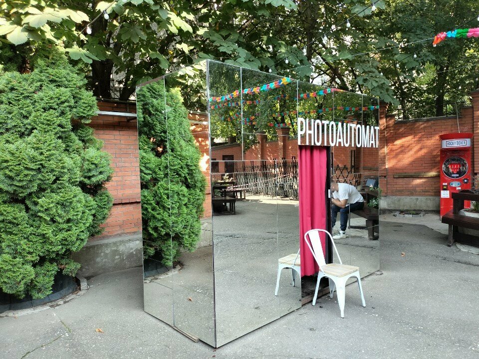 Fotoğraf kabini Photoautomat, Moskova, foto