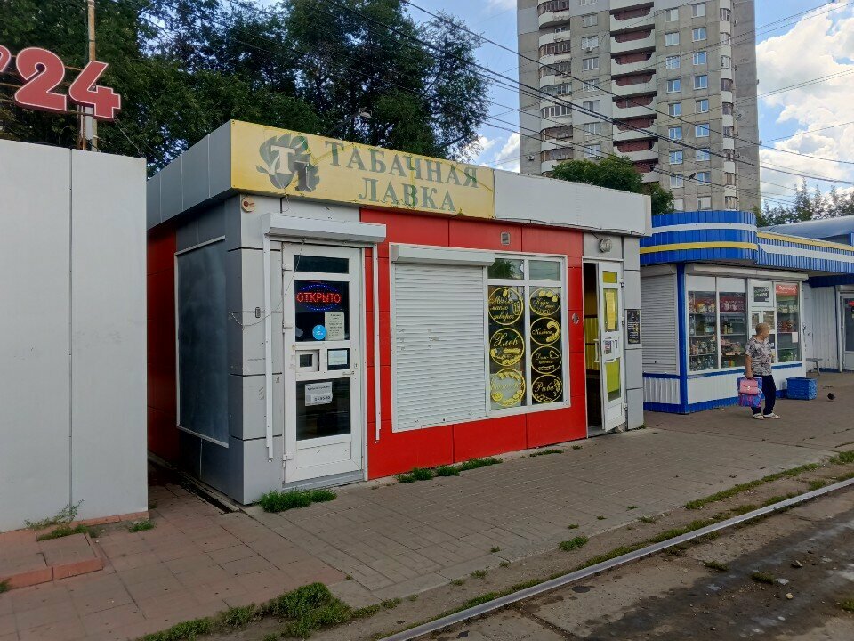 Market Продукты, Ulyanovsk, foto