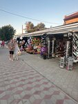 Сувениры и игрушки (Krasnaya ulitsa No:38, posyolok Kuchugury), hediyelik eşya mağazaları  Krasnodarski krayından