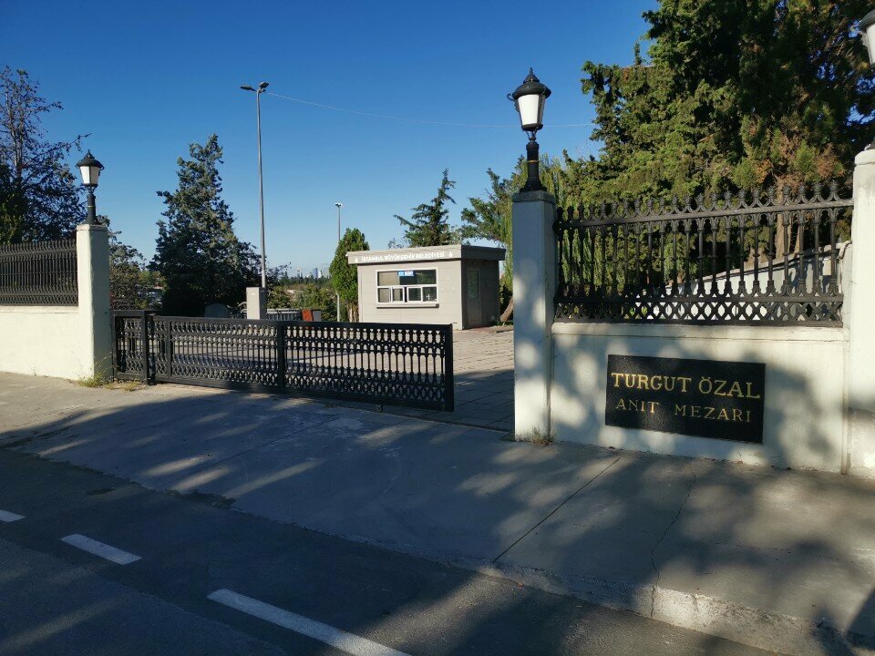 Müzeler ve sanat galerileri Turgut Özal Anı Mekanı Müzesi, İstanbul, foto