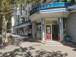 Varna (Decebal boulevard No:63), alışveriş merkezleri  Kişinev'den