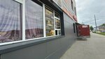 Шаурма на мангале (Geroev Khasana Street No:58), fast food  Perm'den