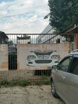 Abaco (strada Uzinelor No:171/A), otomatik kapı firmaları  Kişinev'den