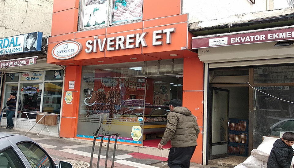 Kasap, şarküteri Siverek Et Market, Siverek, foto