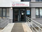 Yıldıztepe Aile Sağlığı Merkezi (Eskişehir, Odunpazarı, Yıldıztepe Mah., Atacan Sok., 4), aile sağlığı merkezi  Eskişehir'den