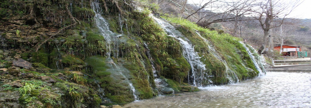 Şelale Güney Şelalesi, Güney, foto