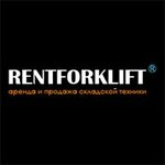 Rentforklift (Staromikhnevskiy proyezd No:10, Urban-type Settlement of Mikhnevo), depo ekipmanları  Moskova ve Moskovskaya oblastından