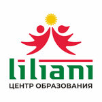 Лилиани (Maksima Gorkogo Street No:120), özel okul  Rostov‑na‑Donu'dan