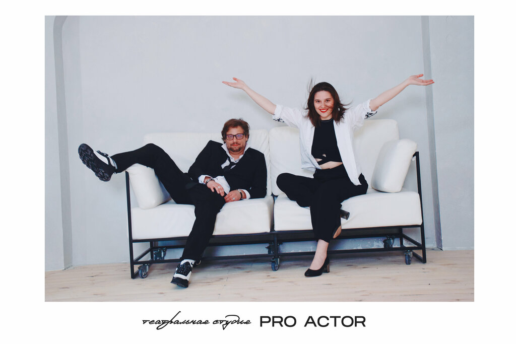 Meslek kursları Pro Actor, Samara, foto