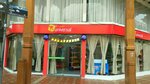 Universal (Santa Cruz de la Sierra, Distrito Municipal 11, Subdistrito CI, Junín, 310), süpermarket  Santa‑Krus'tan